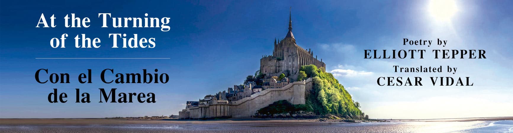 New poetry book by Elliott Tepper - Betel International